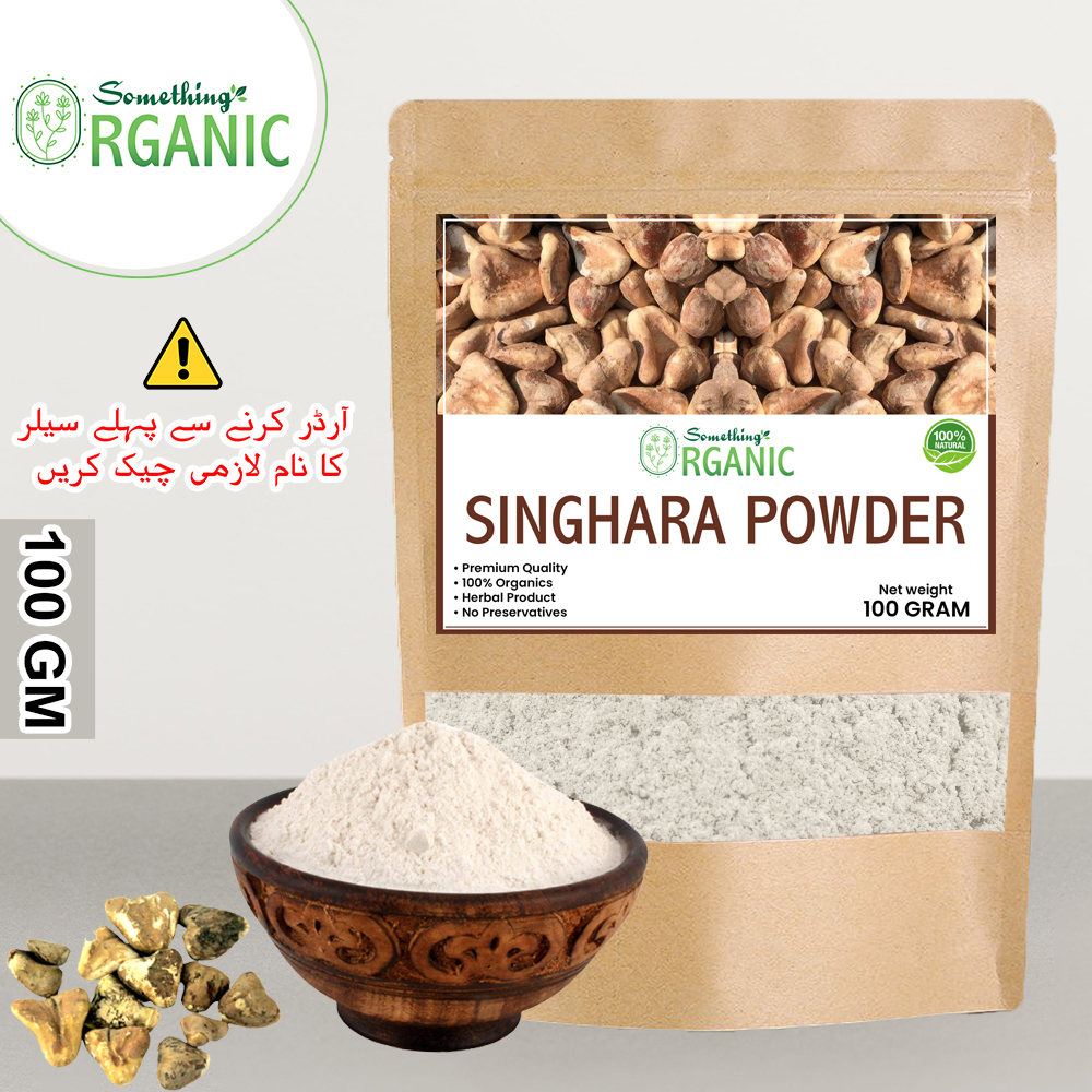 Sanghara / Singhara Powder | Sangahre (Water Chestnut Powder) - 100 ...