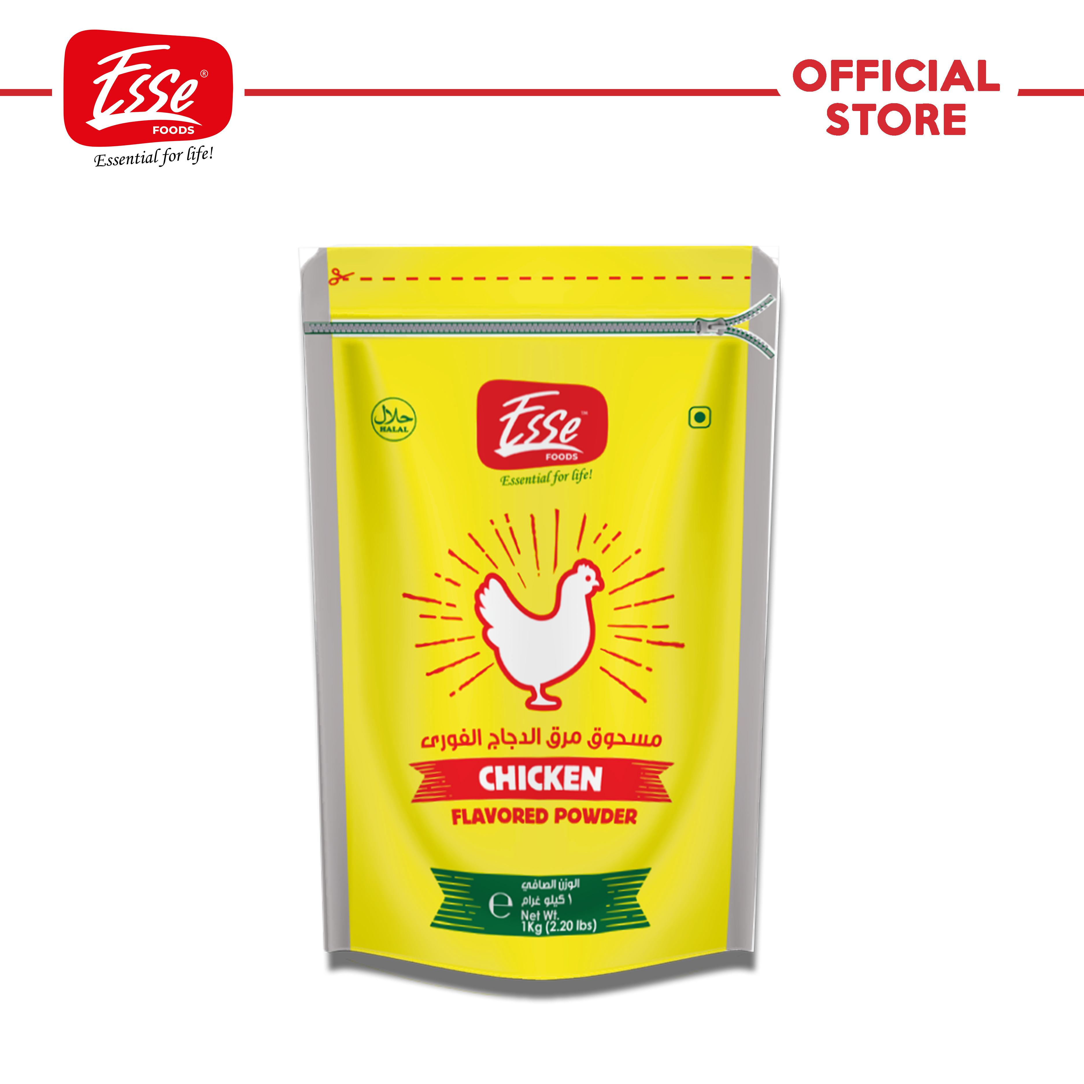 Esse Chicken Powder 1Kg - Zipper Pouch | Daraz.pk