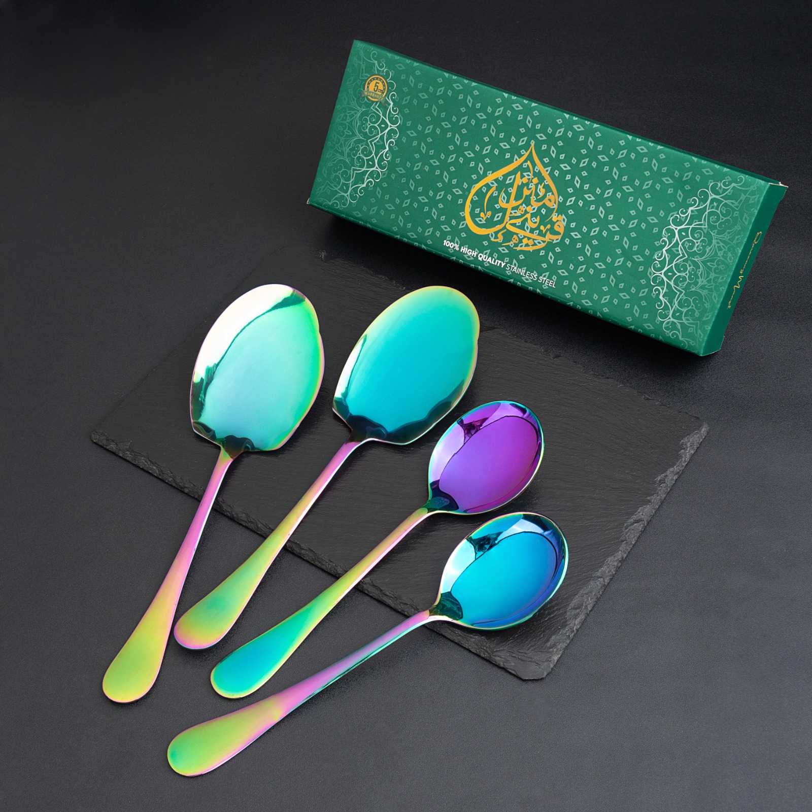 Rice & Curry Serving Spoons Set Multi Color Qareenay Manzil® Branded ...