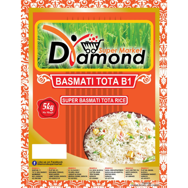 Diamond Rice Tota 5Kg | Daraz.pk