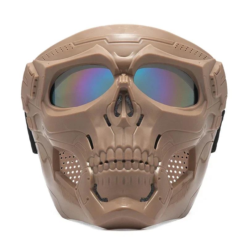 Skull Horror Helmet Mask Off Road Motorcycle Goggles Sports Riding Mask ...