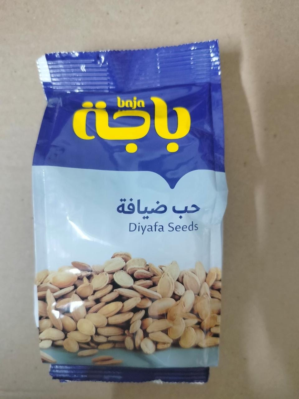 Diyafa Seeds 115 gram Pouch (5-7 person | Daraz.pk