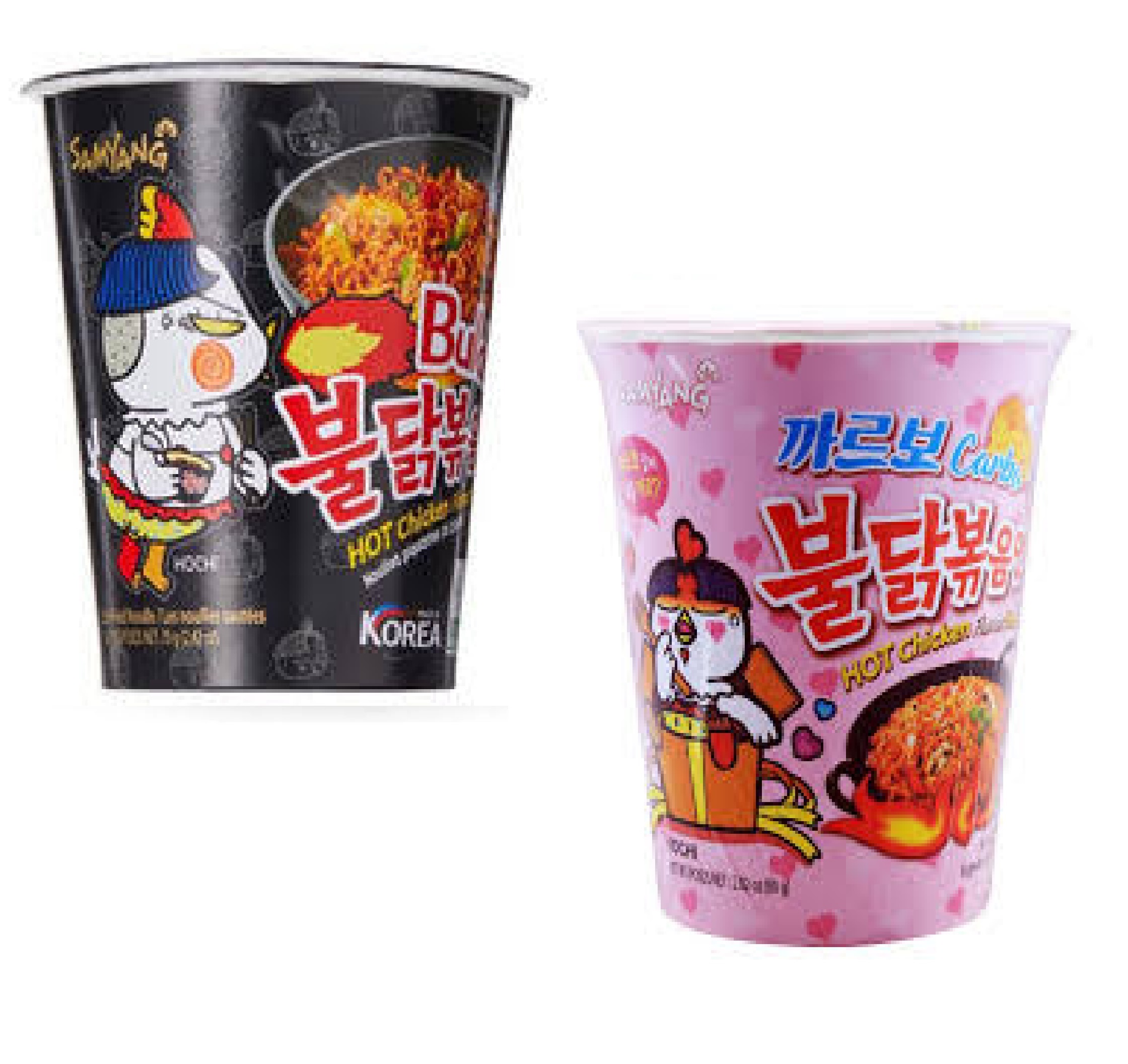 Samyang Black+Pink Combo Cups (Pink Carbonara Cup+ Black Hot Chicken ...