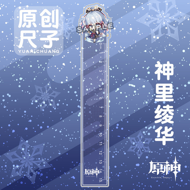 Genshin Impact Game Anime Figure Kaedehara Kazuha Cute Cartoon ...