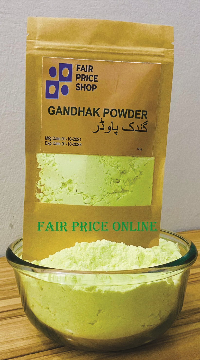 GANDHAK POWDER 50G | Daraz.pk