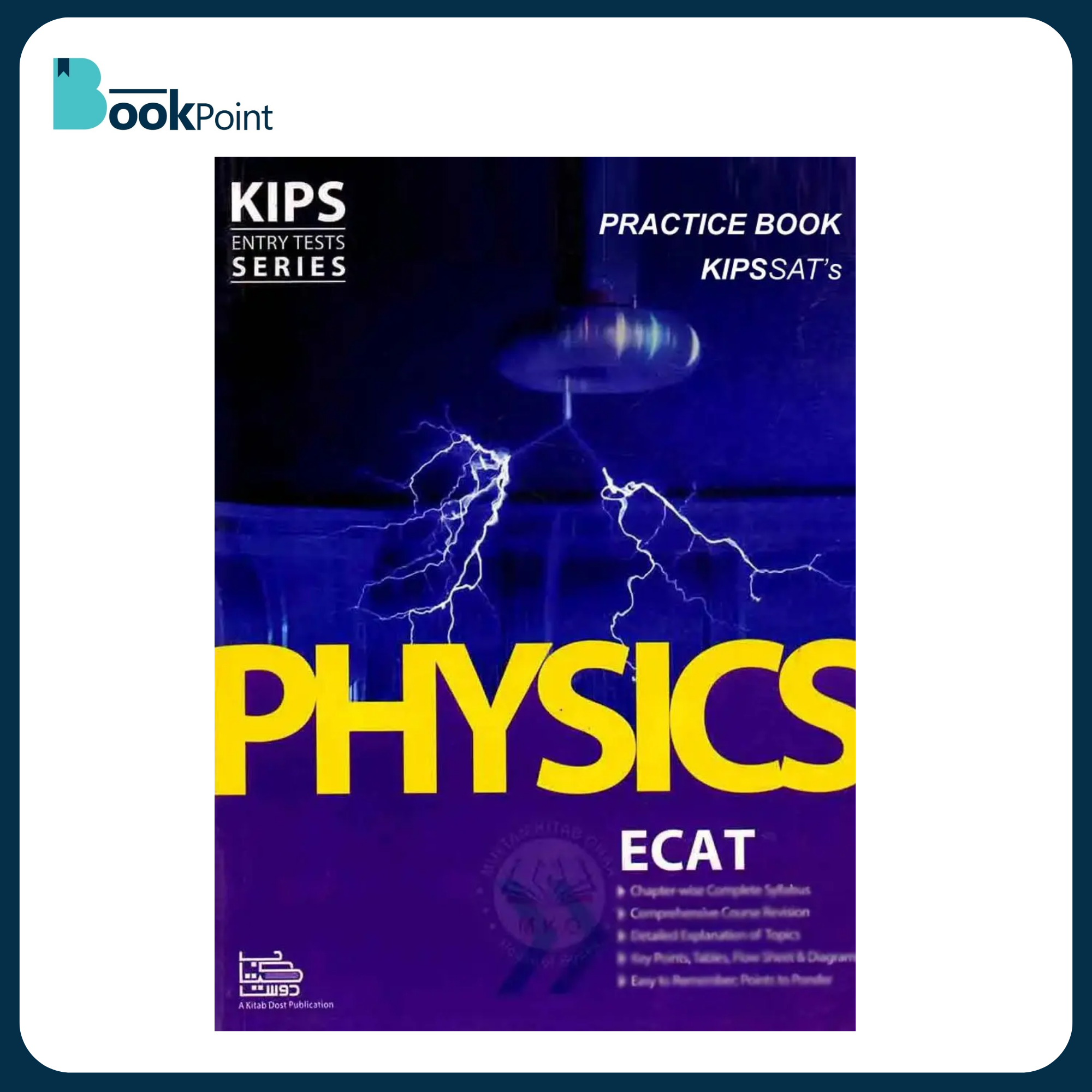 Kips Entry Tests Series Physics Practice Book For ECAT | Daraz.pk