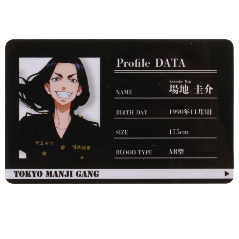 2024 1Pcs Anime Tokyo Revengers Figures Name Cards Hanagaki Takemichi ...