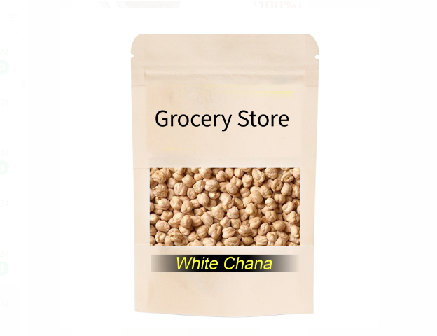 Sufaid Channa (White Chickpea) 500gm | Daraz.pk