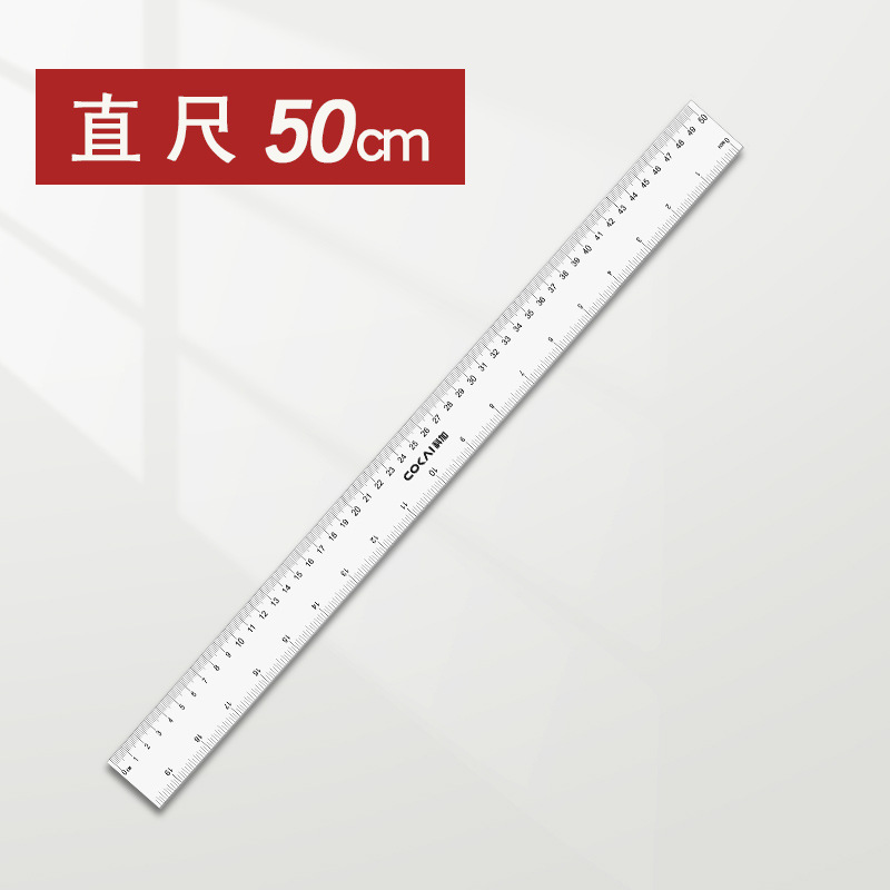 T-shaped ruler drawing special drawing measurement t-shaped ruler ...