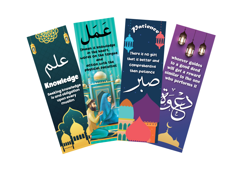 Islamic book marks - Pack of 4 bookmarks with quotes | Daraz.pk