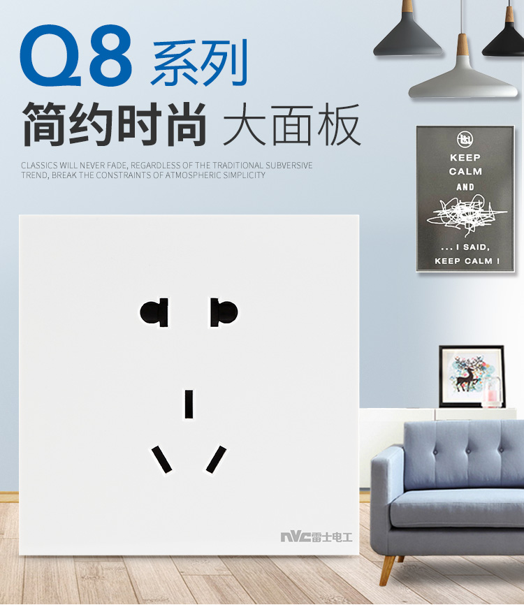 Nvc Aydınlatma Q8 Beyaz Duvar Gizli 5 Delikli Klima Tipi 86 Usb Beş Delikli Anahtar Priz ...