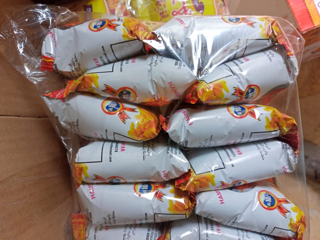 (PACK OF 12 PCS) SLIMS POTATO CRISPS SNACKS | Daraz.pk
