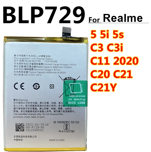 Realme 5 , 5i , 5s , C3 , C11 , C21 , C21Y Battery Replacement BLP729 ...