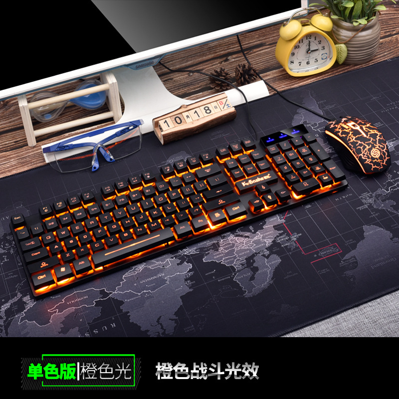 Viper KM320 Wired Keyboard and Mouse Suit Suspension U+U Orange Word ...