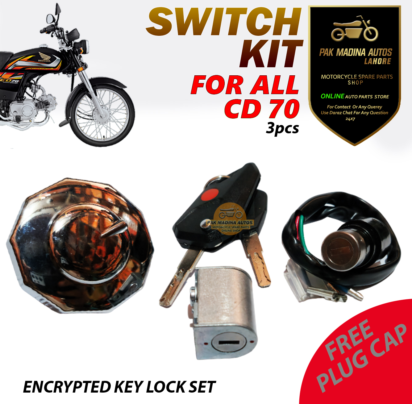 Switch Kit CD70 Computerized Key 3pcs Set | Daraz.pk
