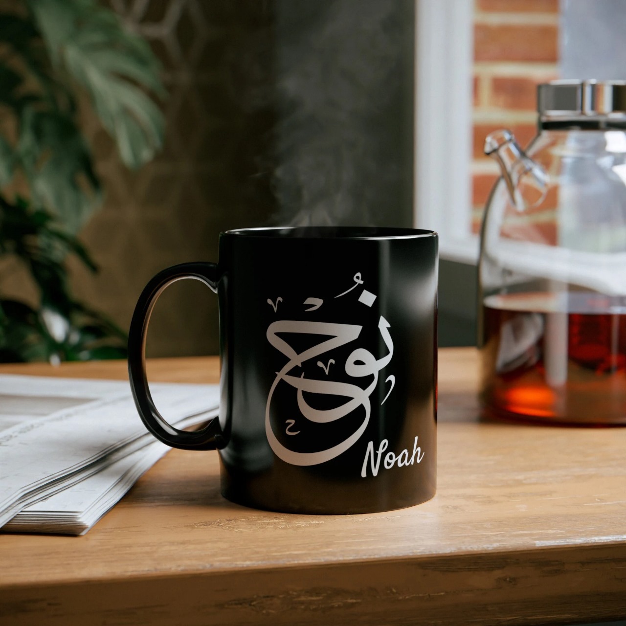 CUSTOMIZE Calligraphy Name Mugs | Coffee, Tea Mug with Name | Gift Mug ...