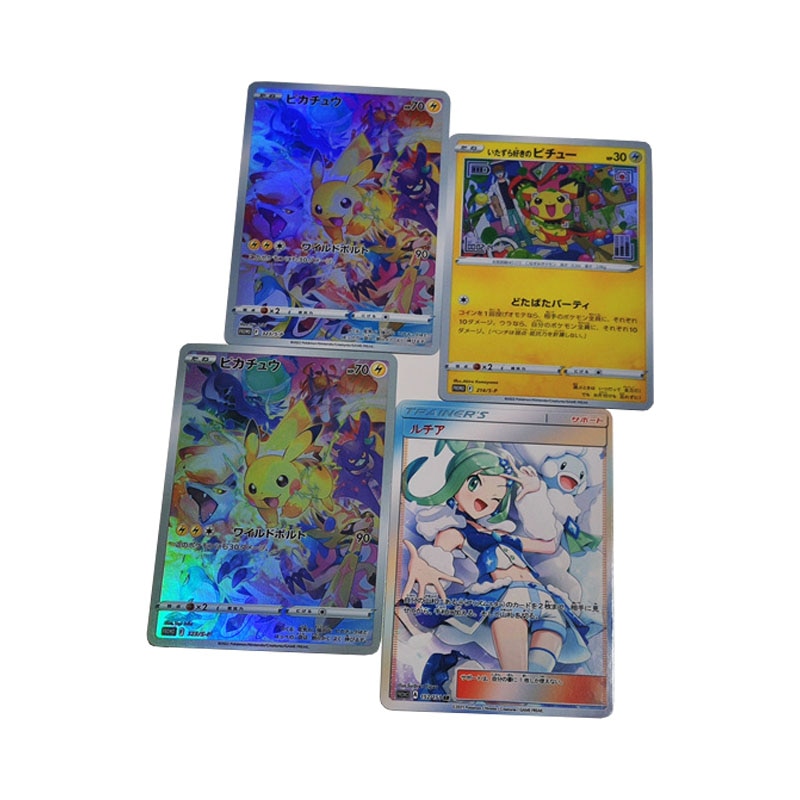 First Generation Charizard DIY Pokmon Flash Cards Kawaii PTCG dark ...