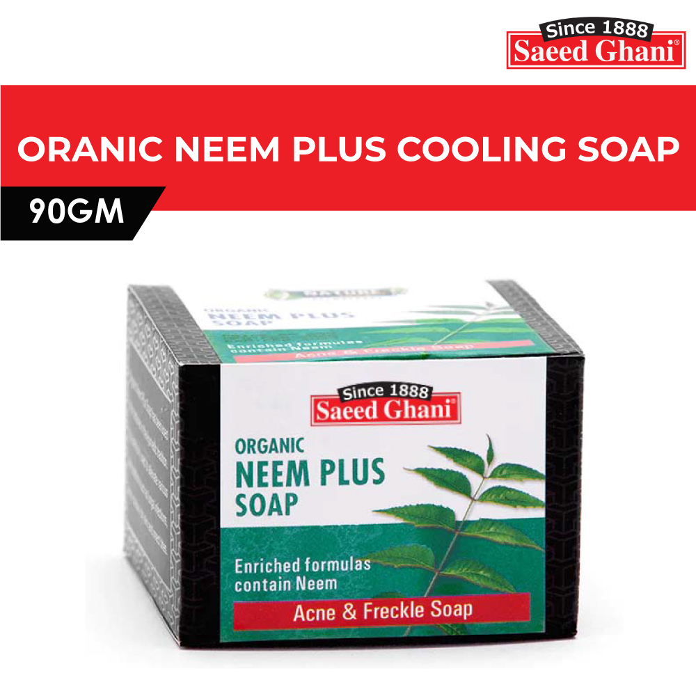Neem Plus Cooling Handmade Soap 90 gm | Daraz.pk