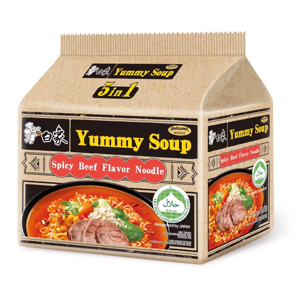 Chinese Hot Red Spicy Noodles Beef Flavour Roasted Fire Noodles ...