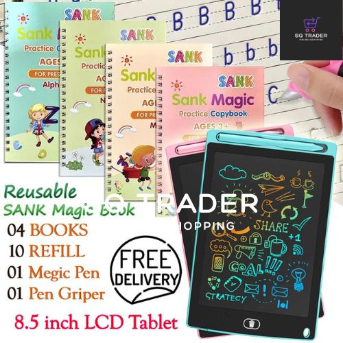 8.5 Inch LCD Writing Tablet with Reusable Magic Book 4Magic Books ...