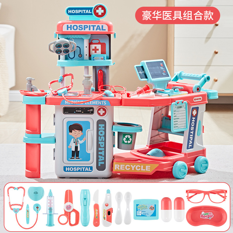 Doctor Set Medical Trolley Tools Hospital Boy Girl Kids Imported | Daraz.pk