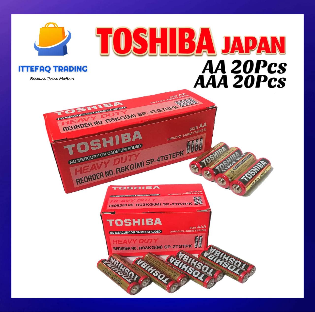 TOSHIBA Orignal Heavy Duty Cells AA Size 20 Pcs, AAA Size 20 Pcs | Daraz.pk