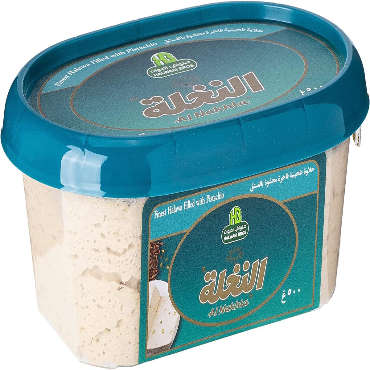 Halwani Al Nakhla Halawa Covered With Pistachio 500 gm | Daraz.pk
