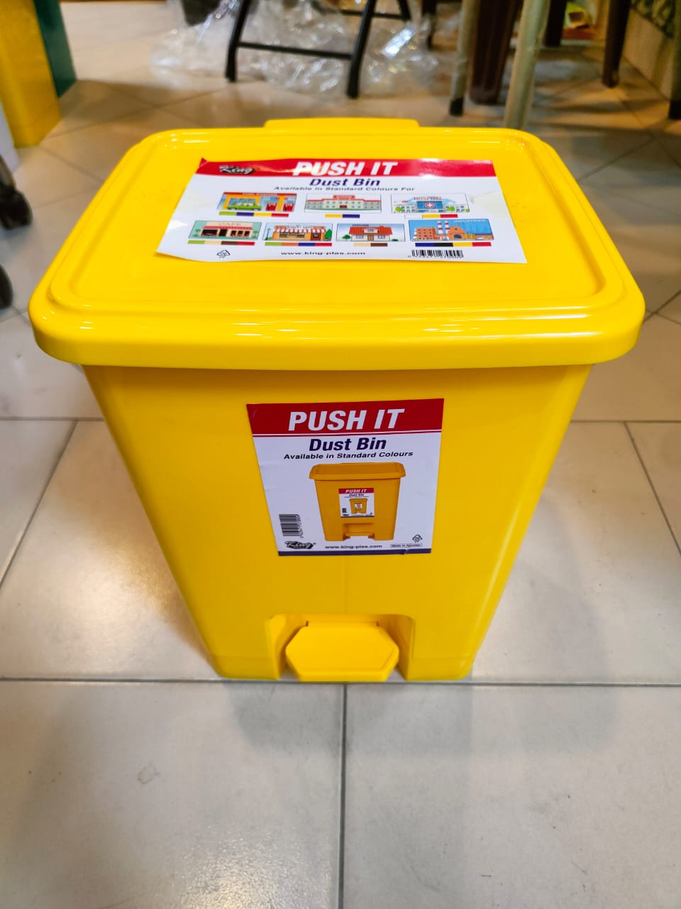 PUSH PEDAL DUSTBIN , GARBAGE BIO HAZRD DUSTBIN (12 LITERS) | Daraz.pk