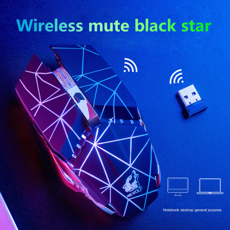 Free Wolf X11 2.4GHz Wireless Mouse rechargeable luminous mechanical ...