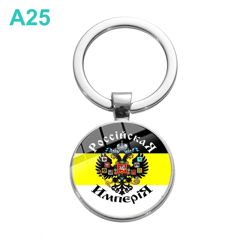 USSR Soviet Badges Keychain Sickle Hammer CCCP Russia Emblem Communism ...