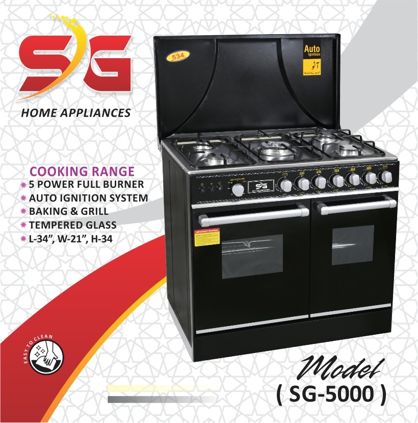 Cooking range with oven 5 Burner | Daraz.pk