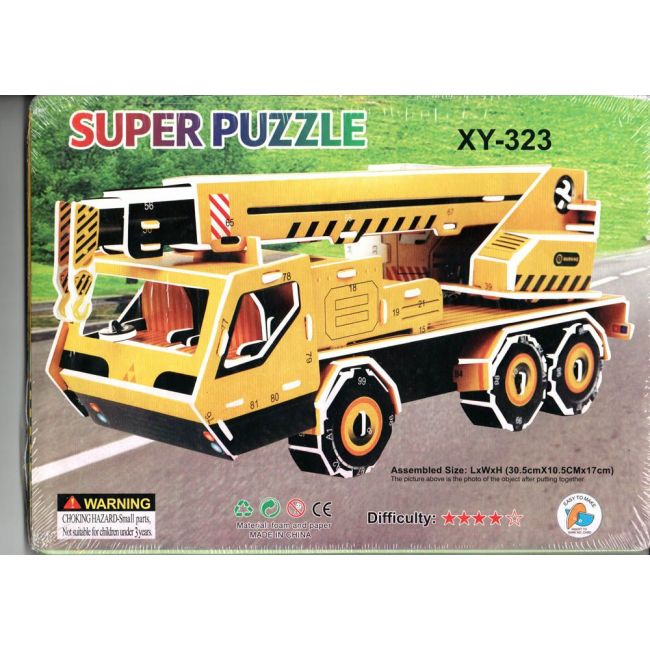 3D Puzzle Jigsaw Paper Model |3D House Building Puzzle | Learning ...