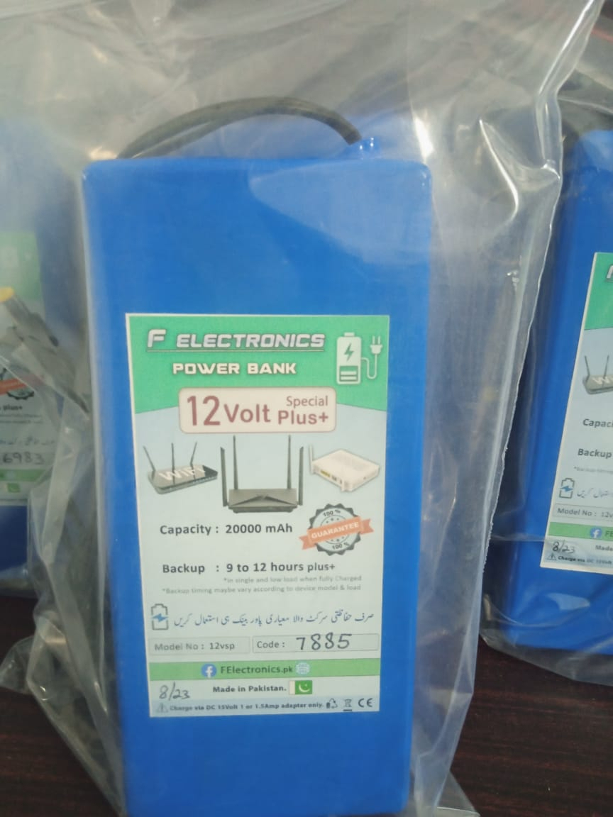 12V WiFi Router Power Bank 16000mAh Backup UPS for TP Link Tenda PTCL ...