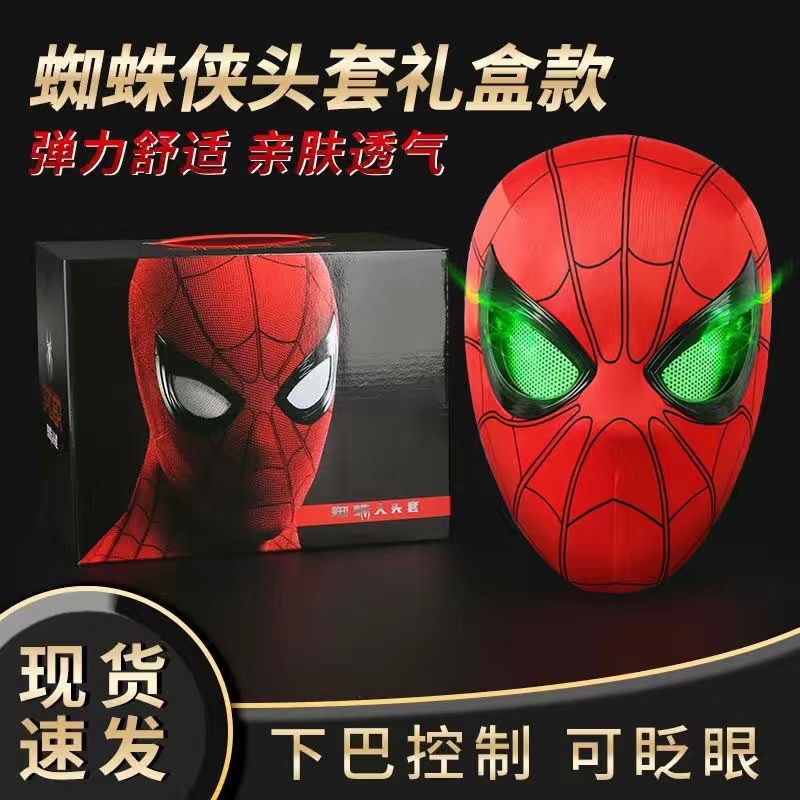 Headset Eyes Moveable Adult Children's Hat Black Spider Man Mask Face ...