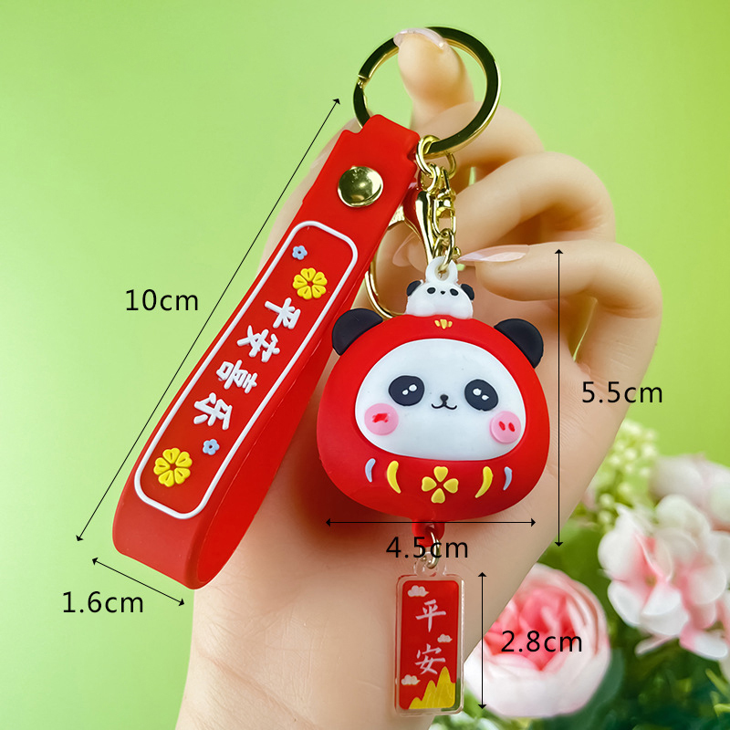 Cute Cartoon Panda Keychain Silicone Animal Doll Pendant Keyring Bag ...