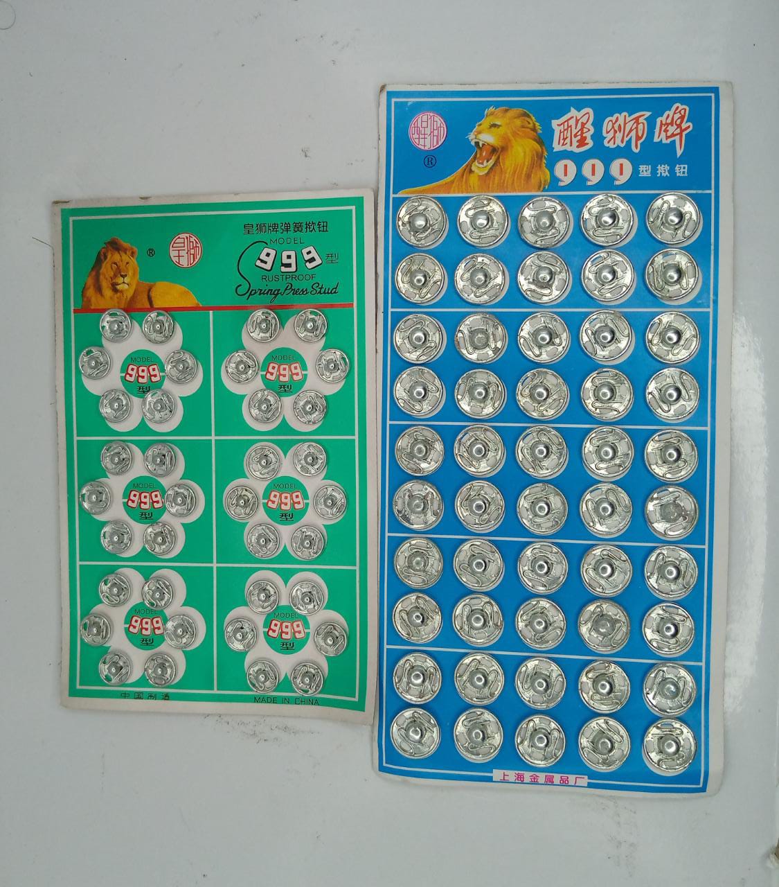 86 pieces - Stud Press Buttons - Tich Buttons - 2 Sizes Small and Large ...