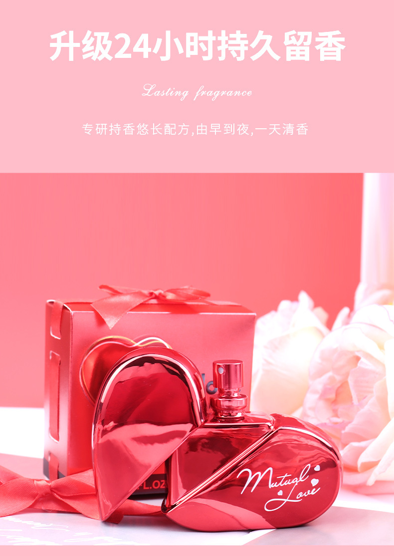 Mutual Love Heart-Shaped Perfume - Long Lasting Scent Red Spray Mist ...