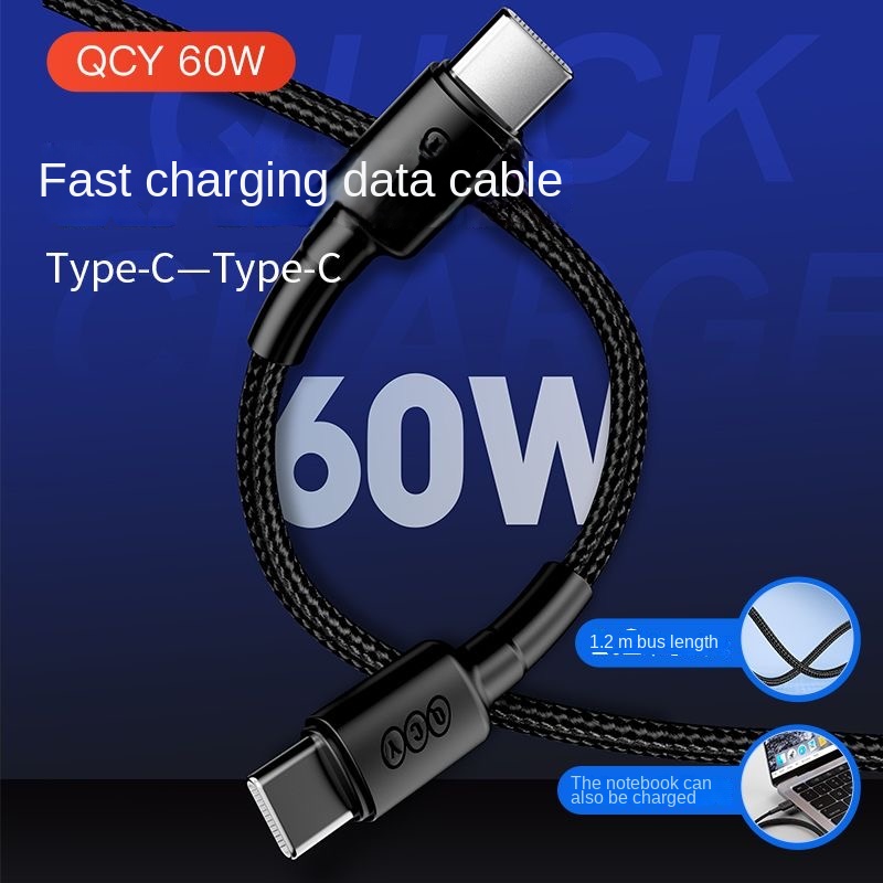 QCY 60W high-power super fast charging intelligent data cable dual TYPE ...