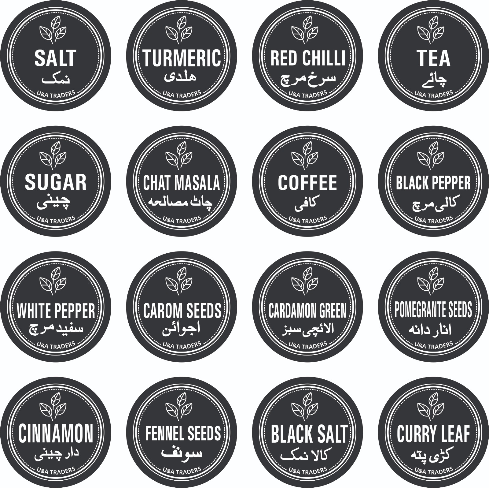 Pure 6 Glass Jar 400ml/500Gram with Stickers, Kitchen Spices jars ...