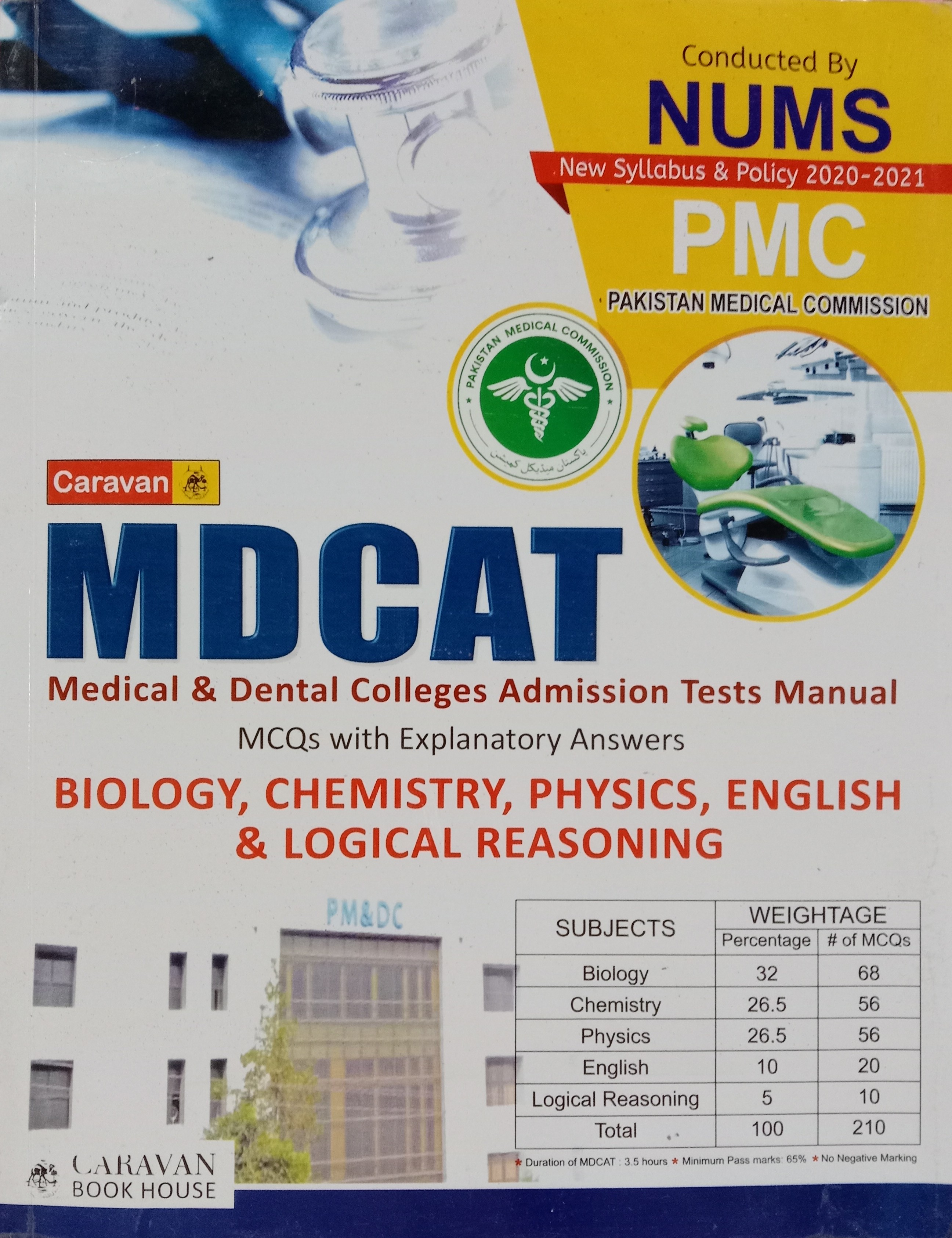 Caravan MDCAT Medical Colleges Admission Test Guide Umer Book Center ...
