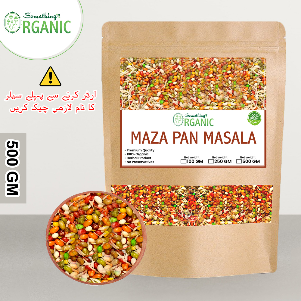 Pan Masala Mix | Sweet Paan Masla Candy | Meetha Pan Masalah | Maza Pan ...