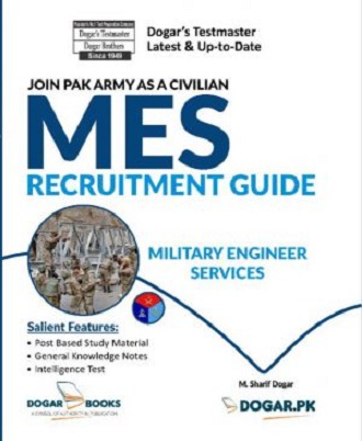 Join PAK ARMY as a Civilian MES Recruitment Guide (DOGAR) | Daraz.pk