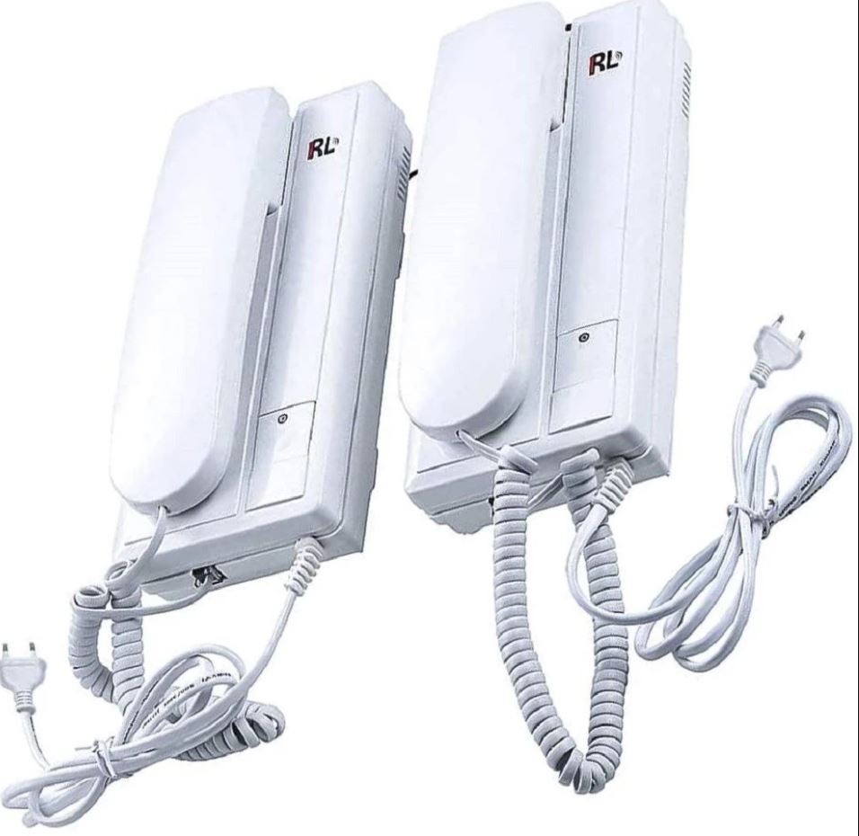 Intercom intercom RL-209 wall with 2 cornets Home Office house cells ...