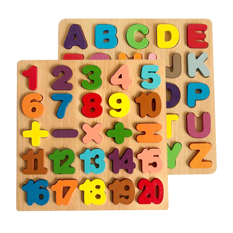 Pair of Wooden Alphabet and Numbers Puzzle| Wooden ABC and Letters ...