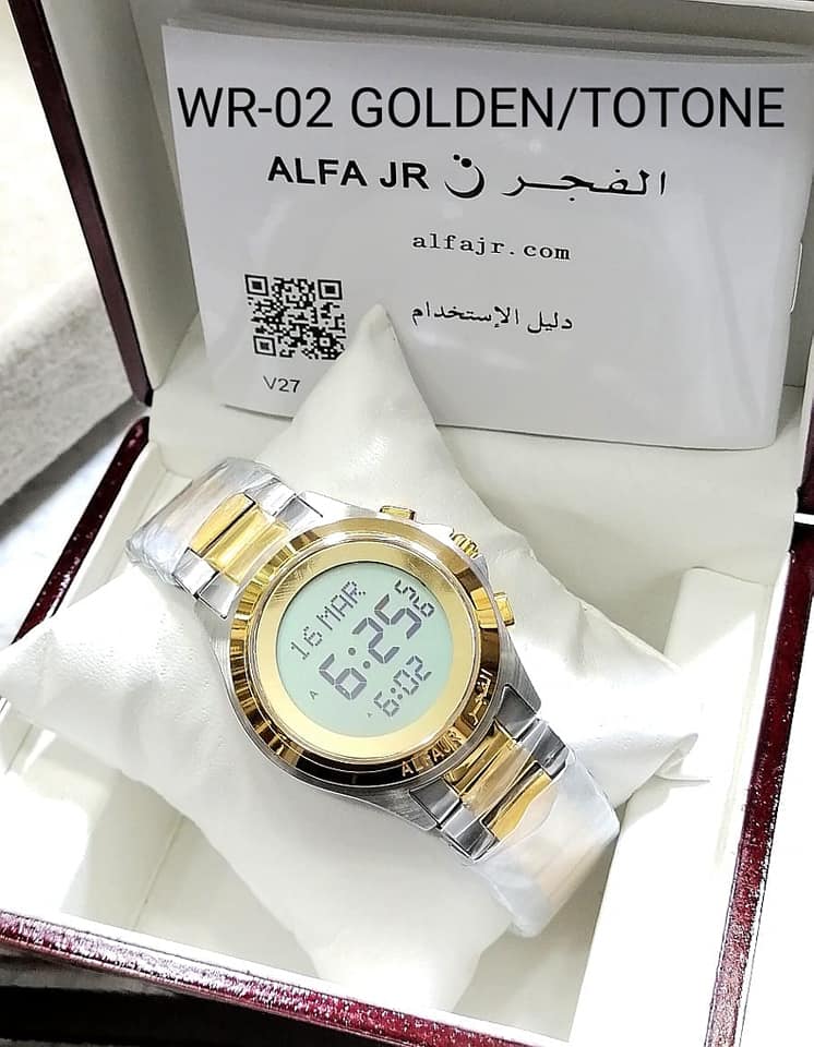 Al fajar watch WR-02 | Daraz.pk