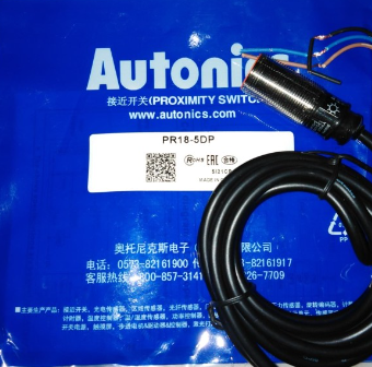 PROXIMITY SENSOR 18MM PR18-5DP | Daraz.pk