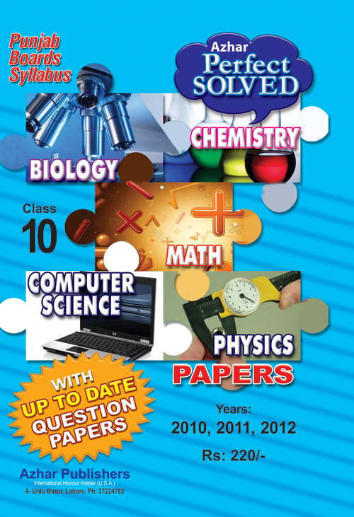 Physics , Chemistry , Biology , Math , Computer Science, For 10th Class ...