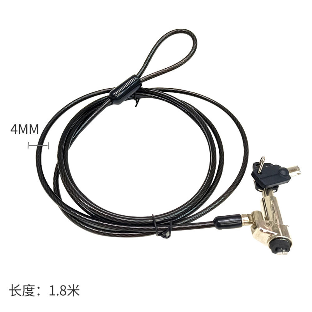 Computer Lock Security Security China Cable Chain With Key Notebook PC ...