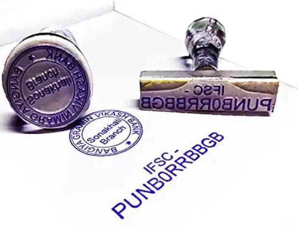 RUBBER STAMP | Daraz.pk: Buy Online at Best Prices in Pakistan | Daraz.pk