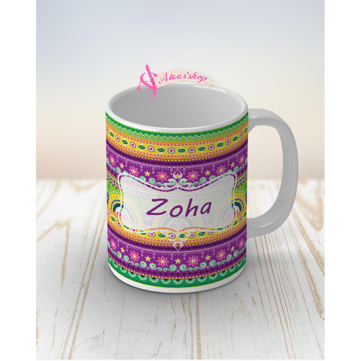 Zoha Name Logo